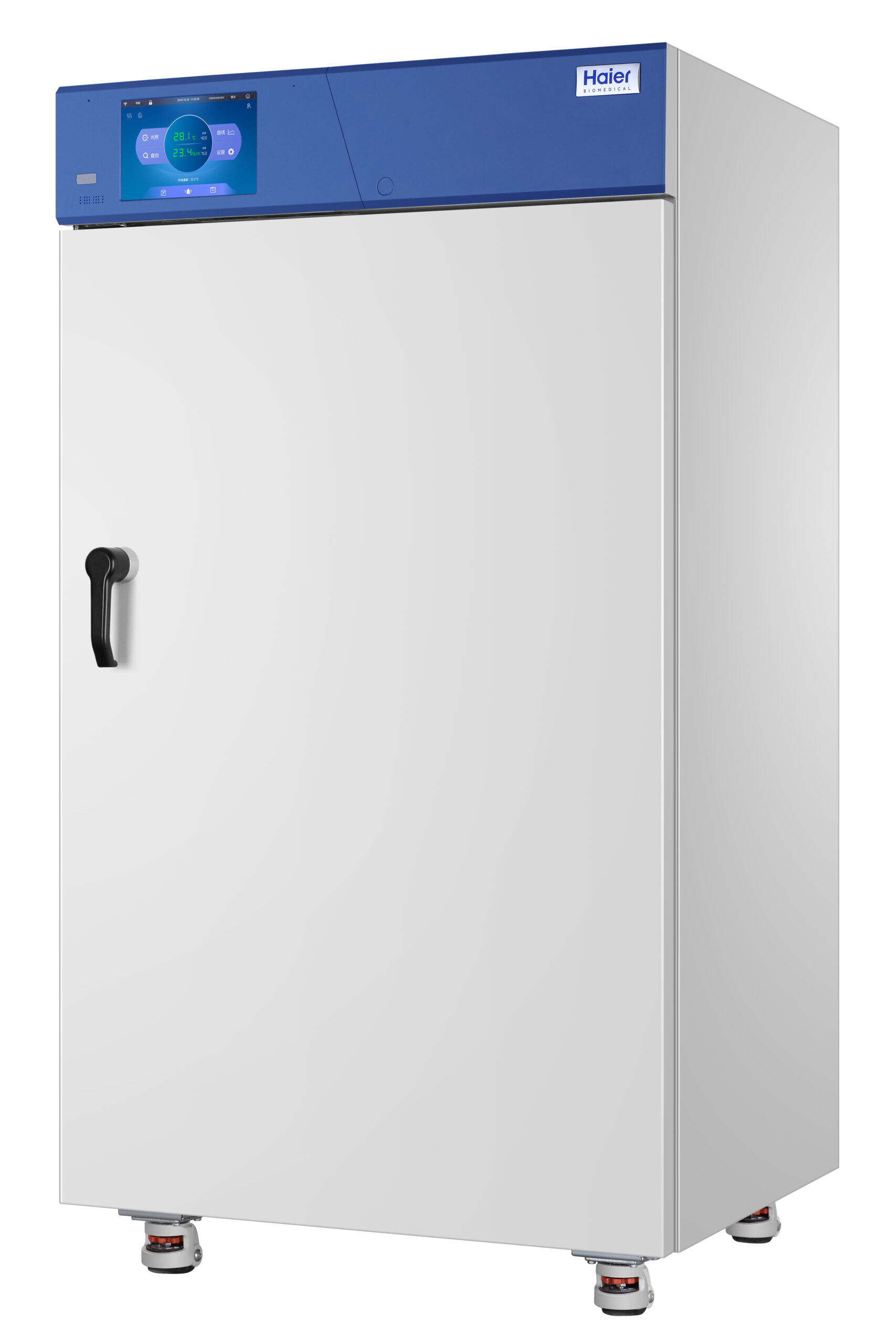 Plant Growth Chambers | Stability Test Chamber | Haier